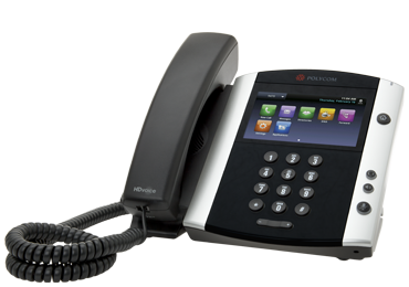 Polycom VVX Series Business Media Phones VVX 600 [P/N: 2200-44600-025]